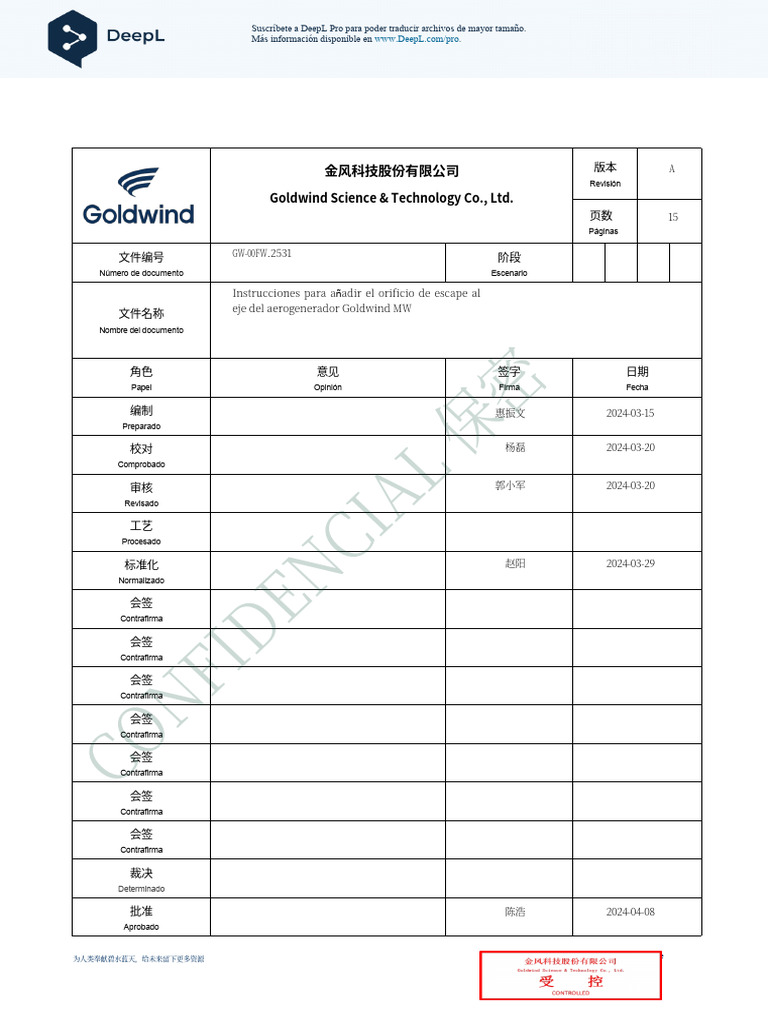 ATTACH 1 Es | PDF | Tornillo | Rodamiento (Mecánico)