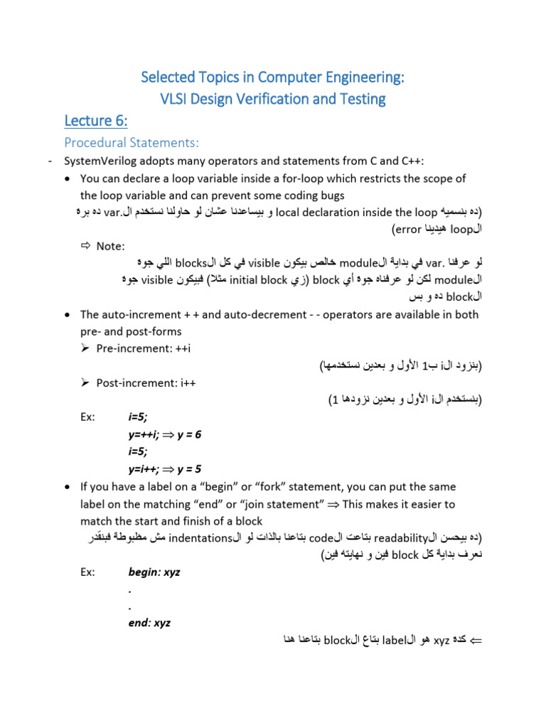 Lecture 6 - Digital Verification (DR Ayman Wahba) | PDF