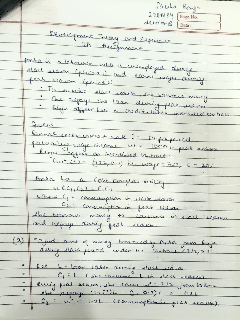 DTE Interlinkage | PDF