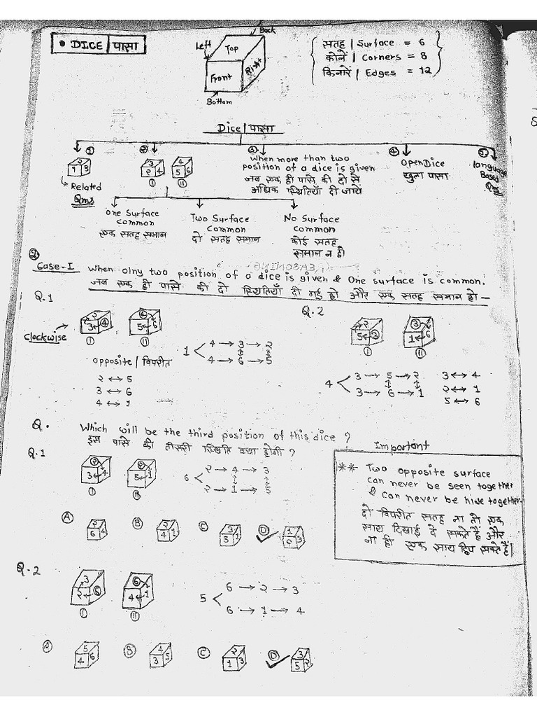 SSC CGL Reasoning - Dice PDF | PDF