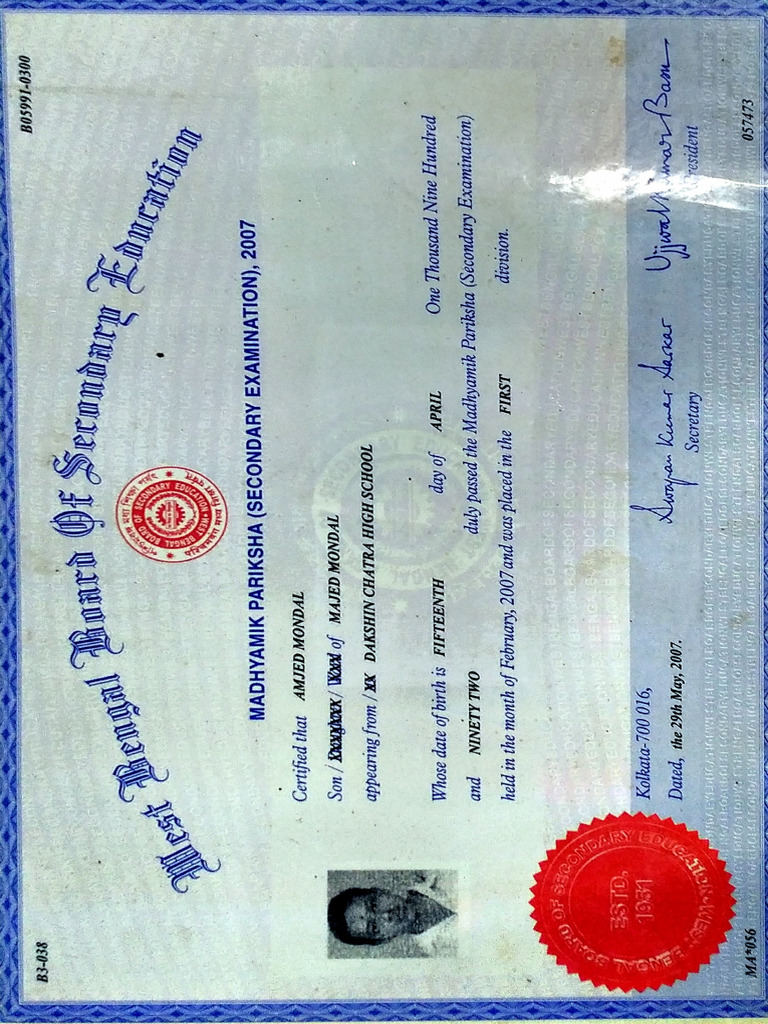 Madhyamik Certificate | PDF