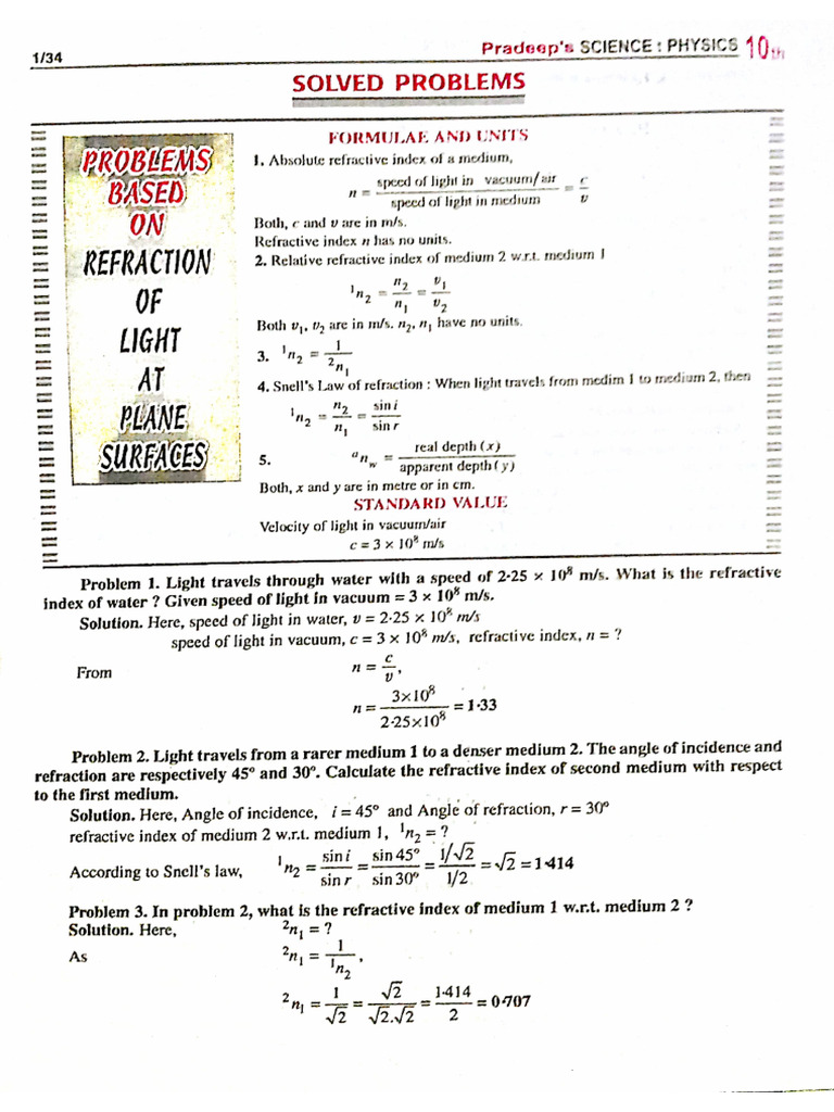 Light (Pradeep's) | PDF