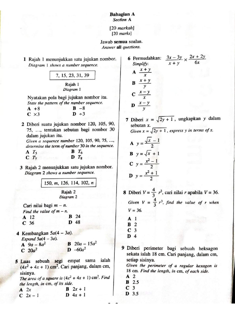 Form 2 Set2 | PDF