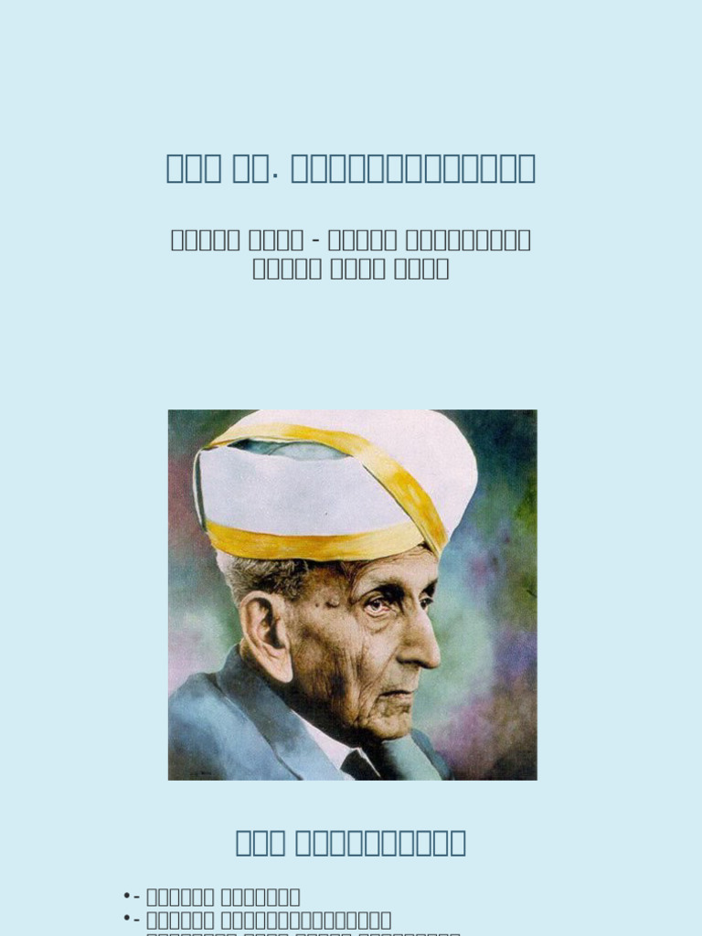 Visvesvaraya Presentation Kannada Detailed - PPTX 20250513 194747 0000 ...