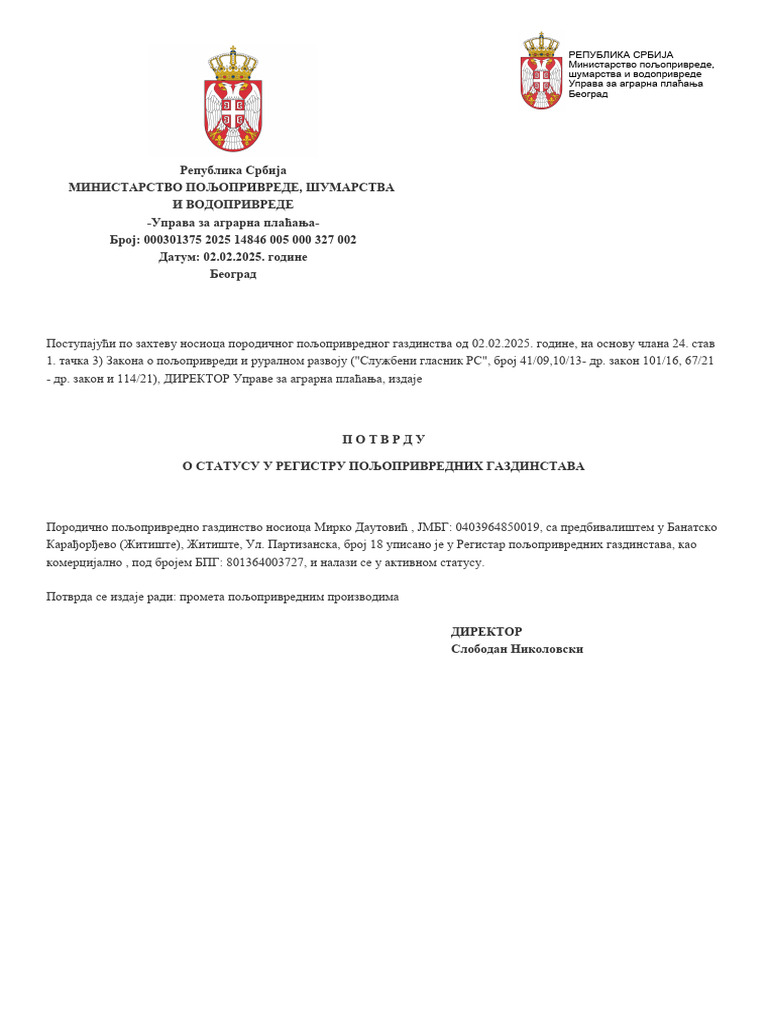 Dautovic Mirko - Potvrda Aktivan Status | PDF