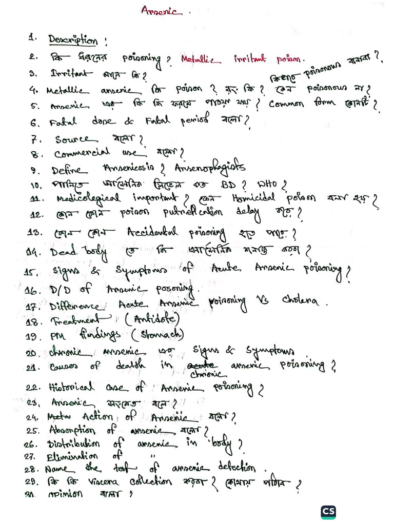 Poison Board - Arsenic Poisoning Questions Notes by - Mamunur Rashid ...