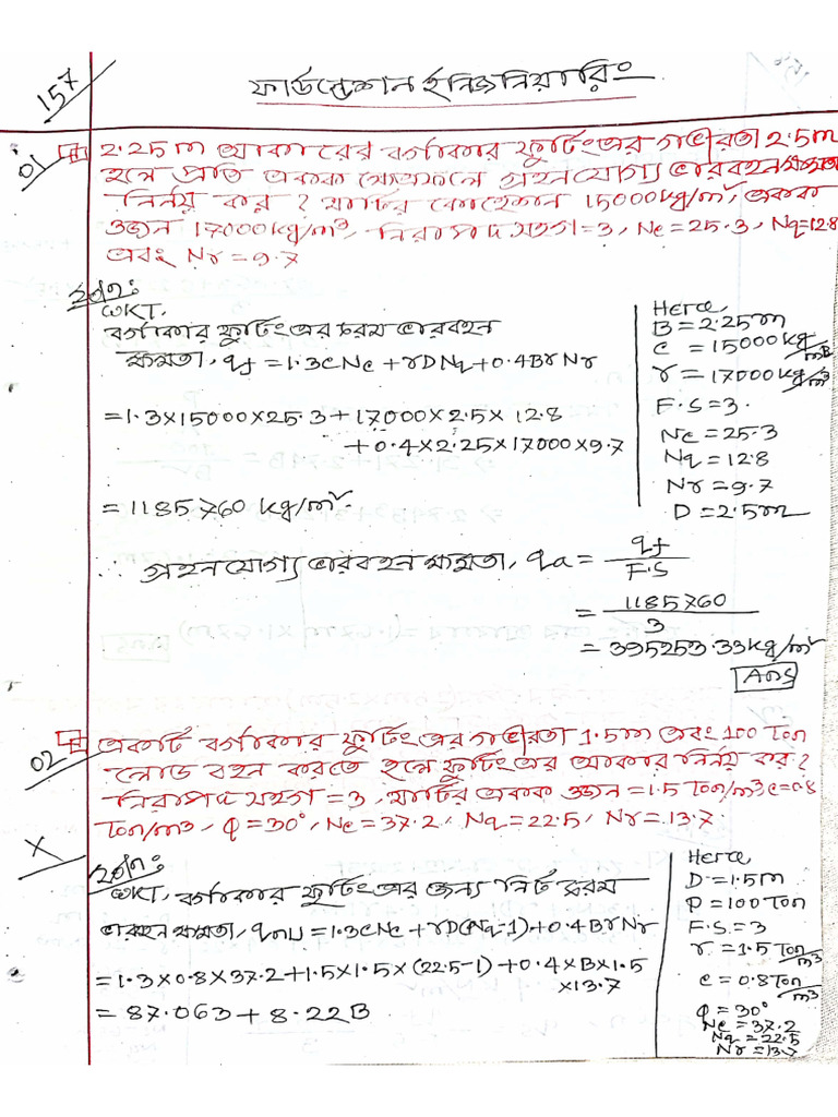 Foundation Math Solution | PDF