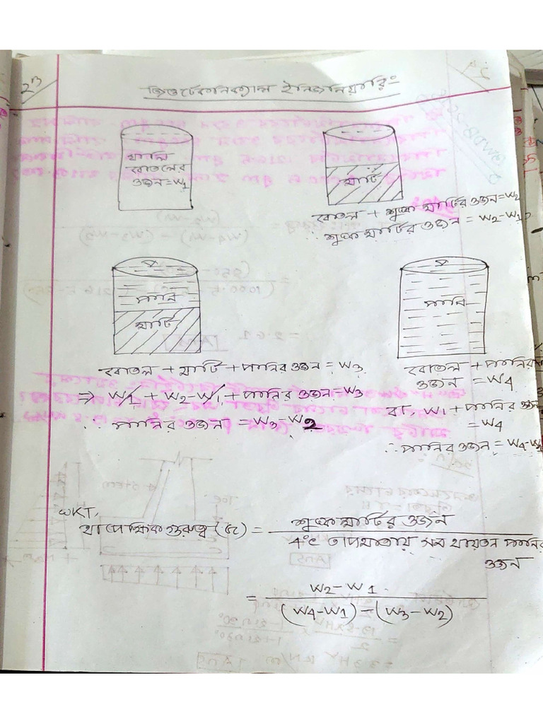 Geo Math 02-27-2025 15.04 | PDF
