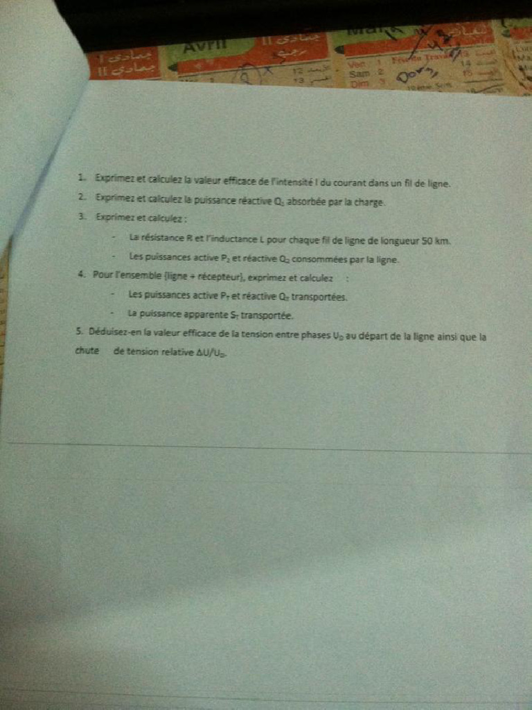 Exemple Concour Radeel | PDF