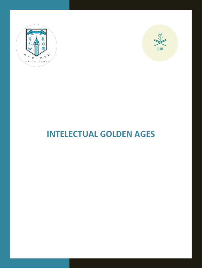 Iqra Cover | PDF
