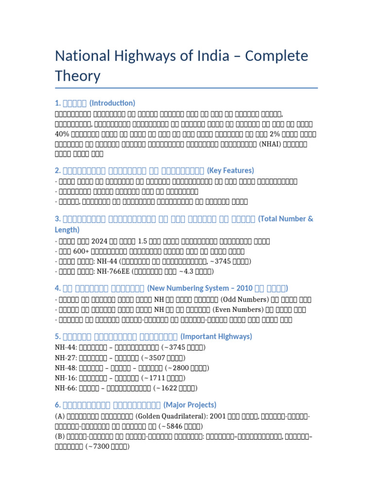 National Highways of India Theory | PDF