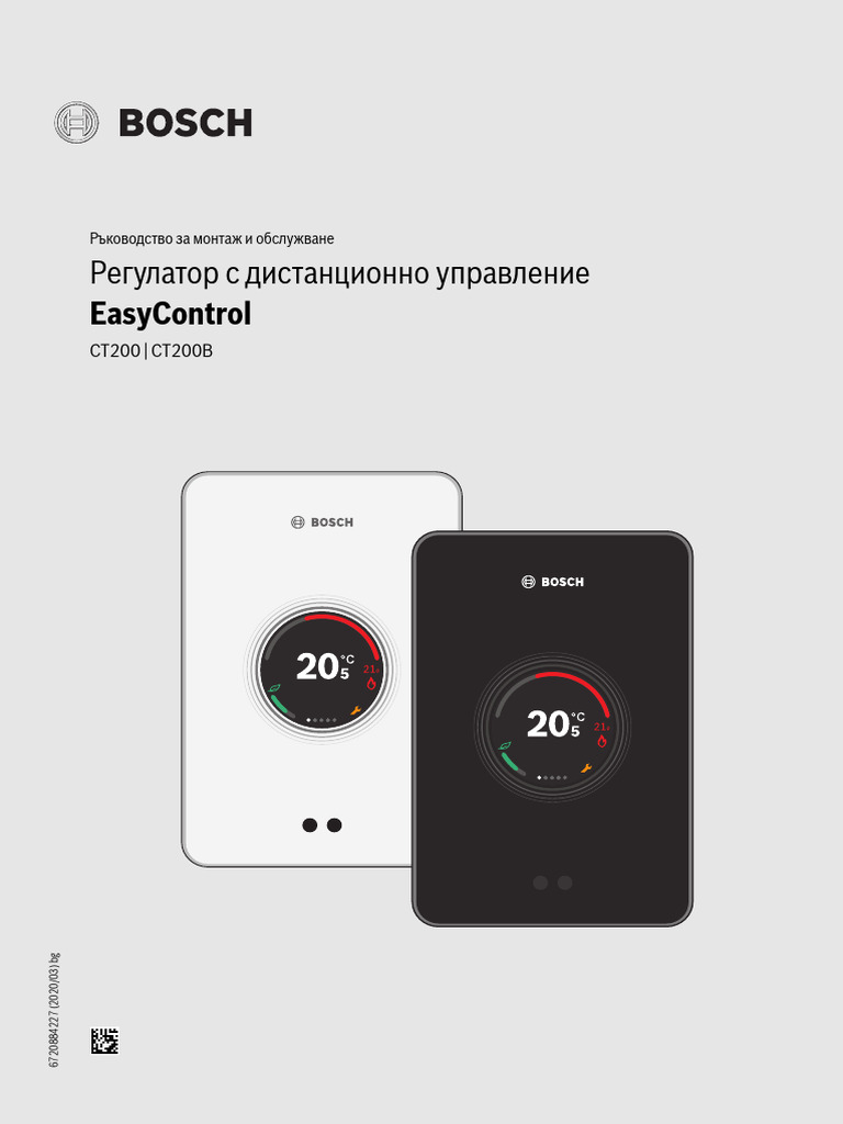 Easycontrol: Ct200 - Ct200B | PDF