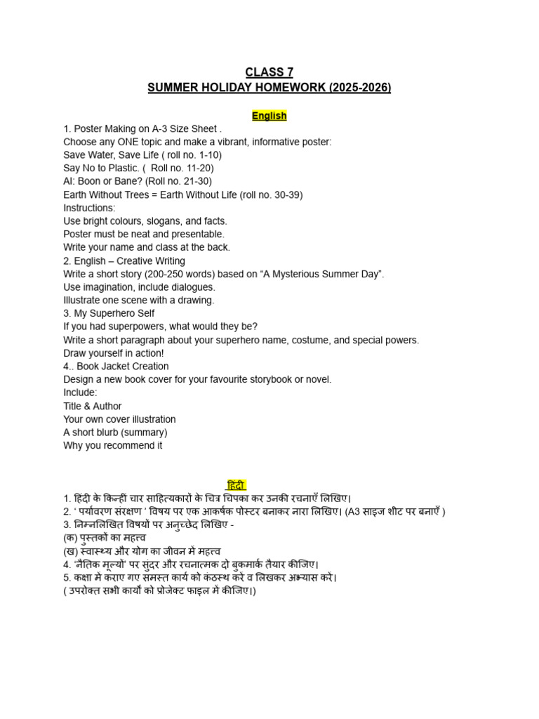 Class 7 Creative Holiday Homework 2025-26 | PDF
