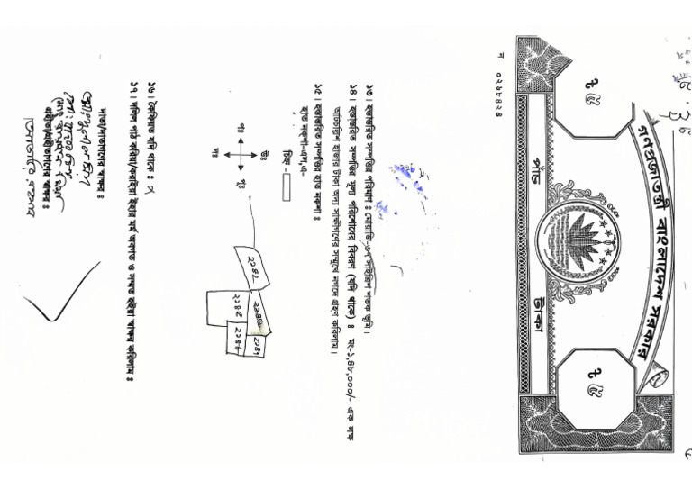 6189 Noksha | PDF