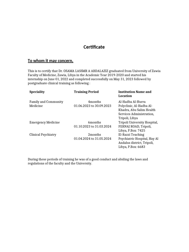 PGY2 Training Certificate 1 | PDF