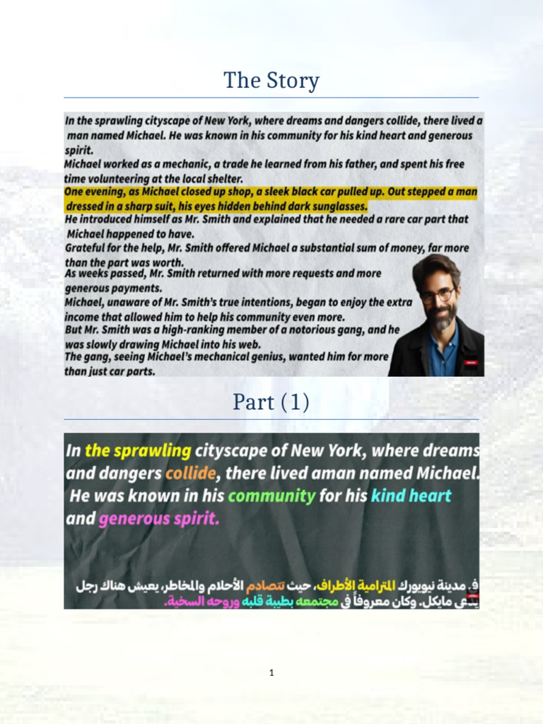 English | PDF