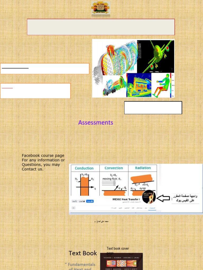 L01&2 Modify - Modes of Heat Transfer LM-2025 | PDF