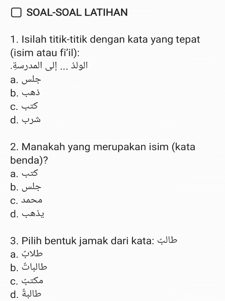 Soal Durus 1 | PDF