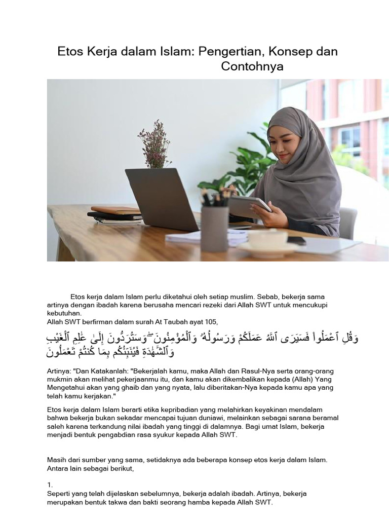 Etos Kerja Dalam Islam | PDF