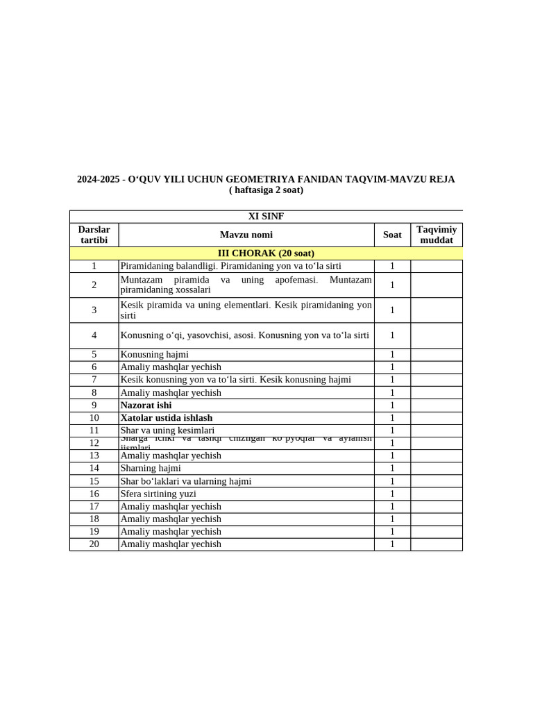 11_sinf_Geometriya_TMR_3-chorak.xls | PDF