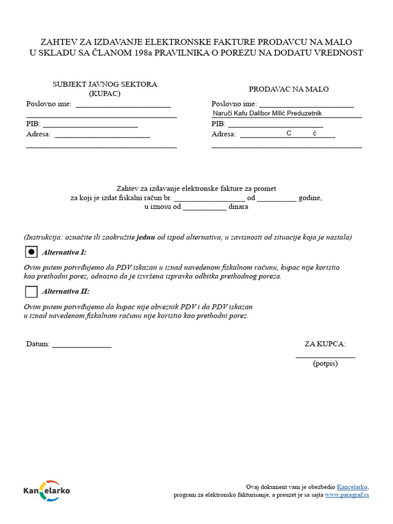 ZAHTEV ZA IZDAVANJE ELEKTRONSKE FAKTURE - Blanko | PDF