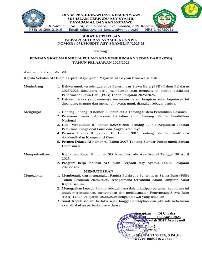 071 SK Tim PSB 2025 | PDF