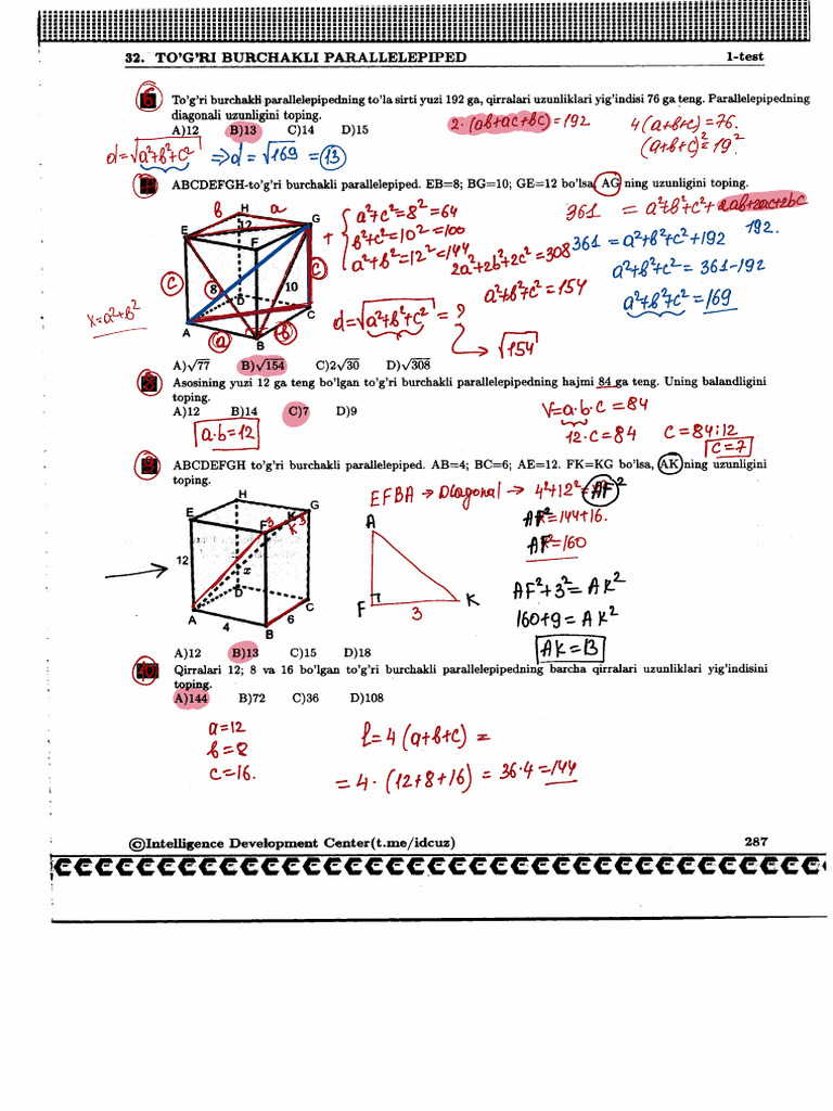 Stereometriya 2-Dars 250313 110458 | PDF