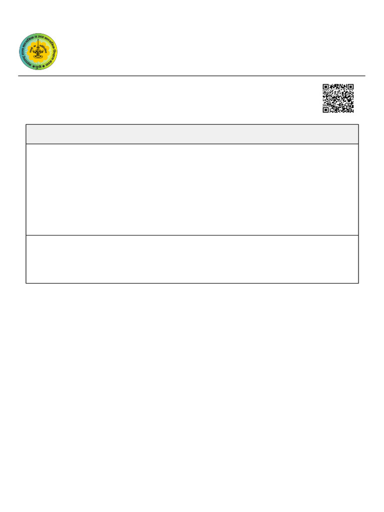 HSC Examination February 2025: Maharashtra State Board of Secondary ...