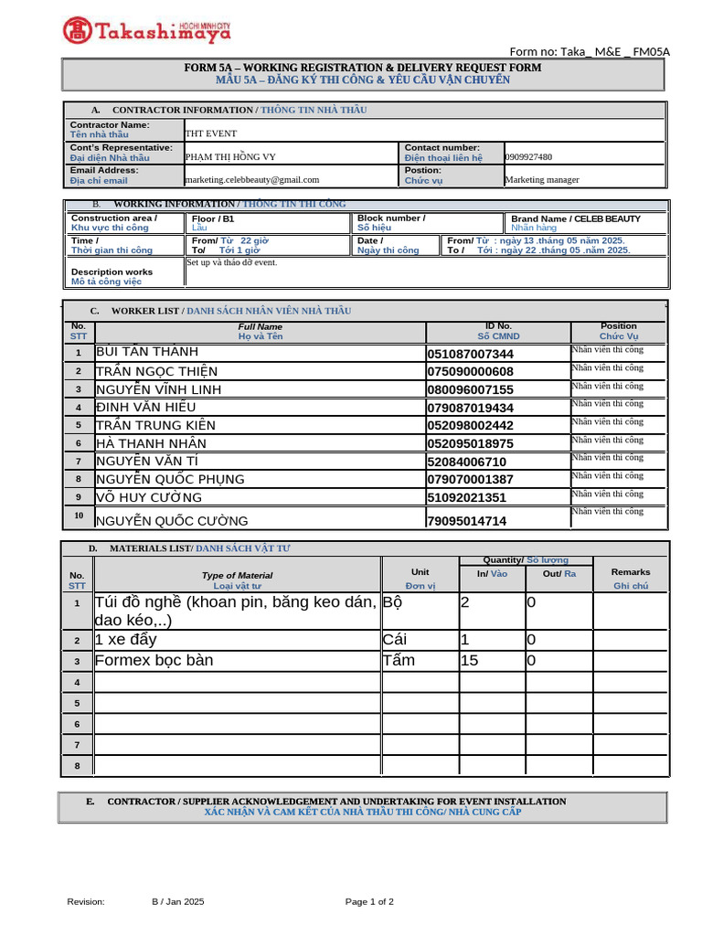 FORM 5A- WORKING DELIVERY FORM-REVB- 1205 | PDF