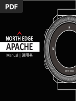 North Edge Alps Watch User Manual | PDF | Compass