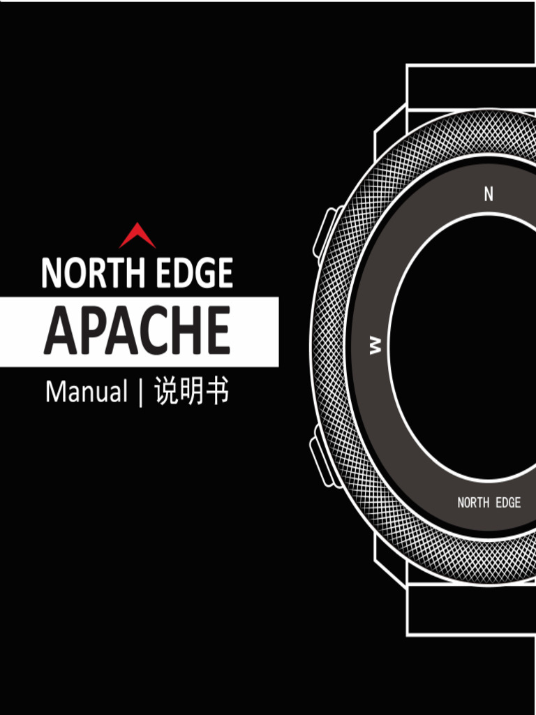 North Edge Apache 3-En | PDF | Altitude | Atmospheric Pressure
