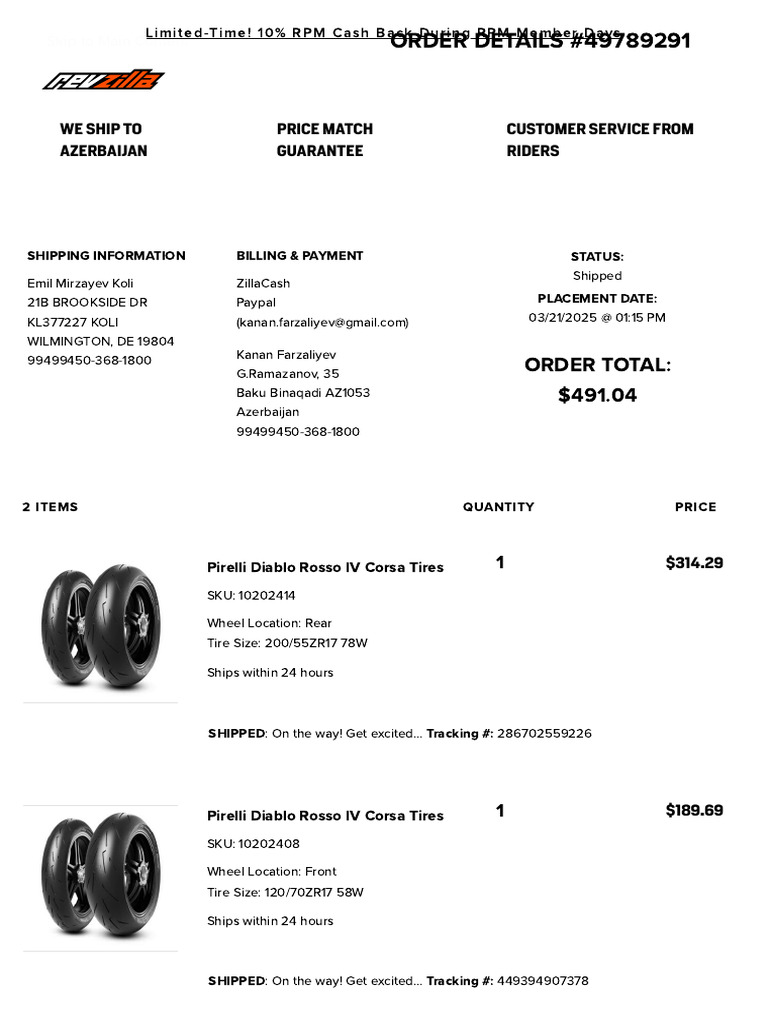 Tires Rush | PDF
