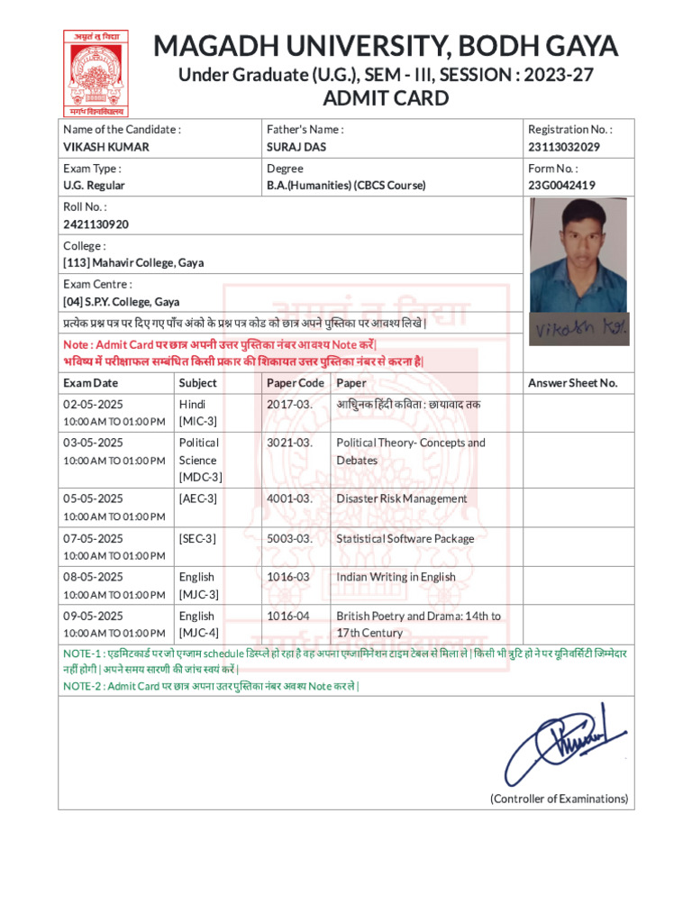 3rd Sem Humanities | PDF