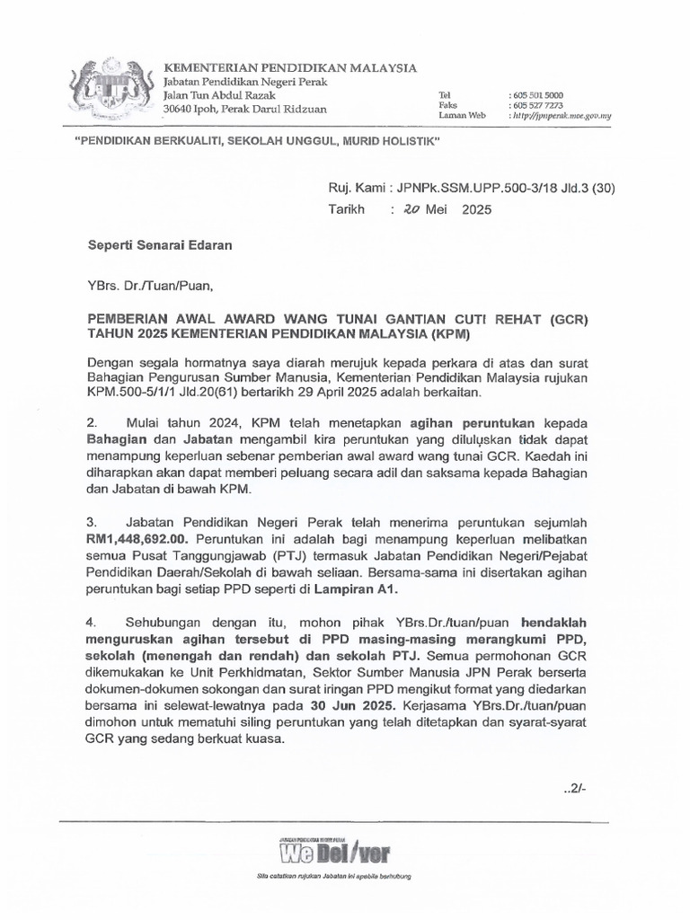 Surat GCR 2025 JPN Perak | PDF