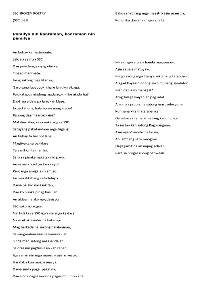 SSC SPOKEN POETRY - Math | PDF