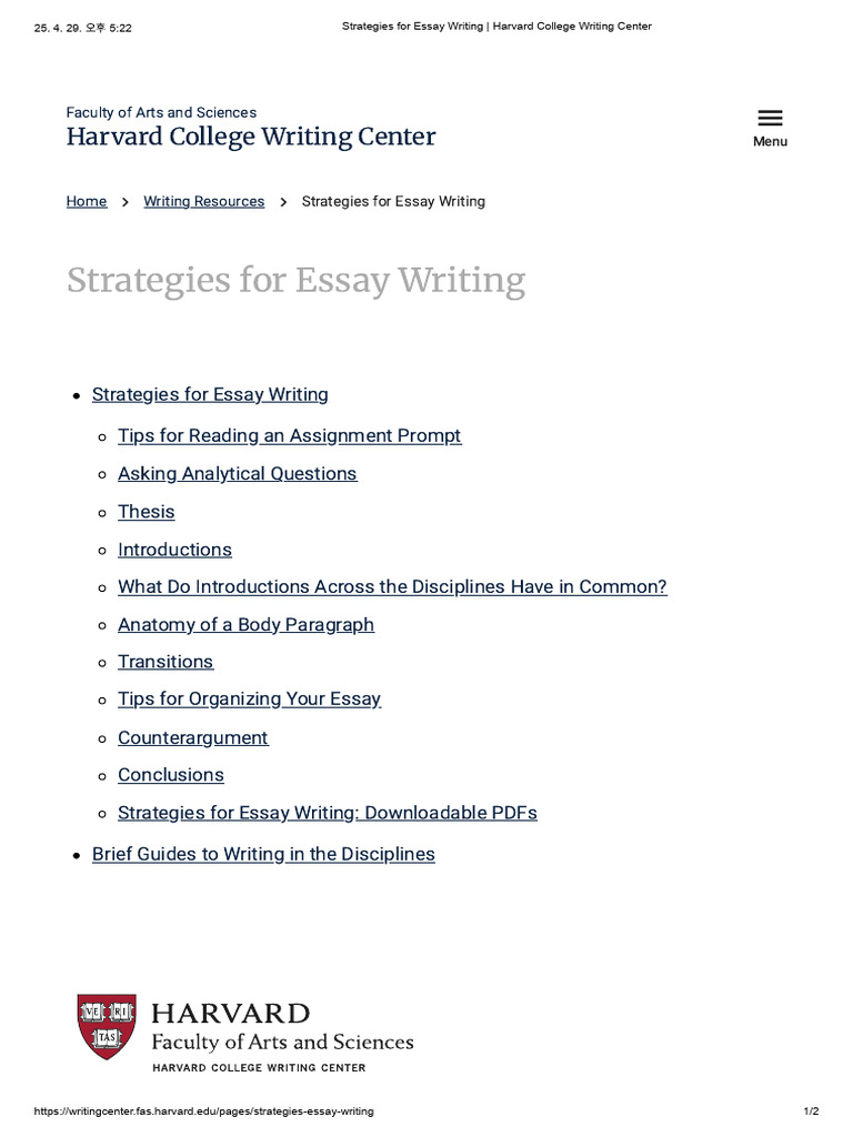 Harvard Essay Writing Strategies Guide | PDF