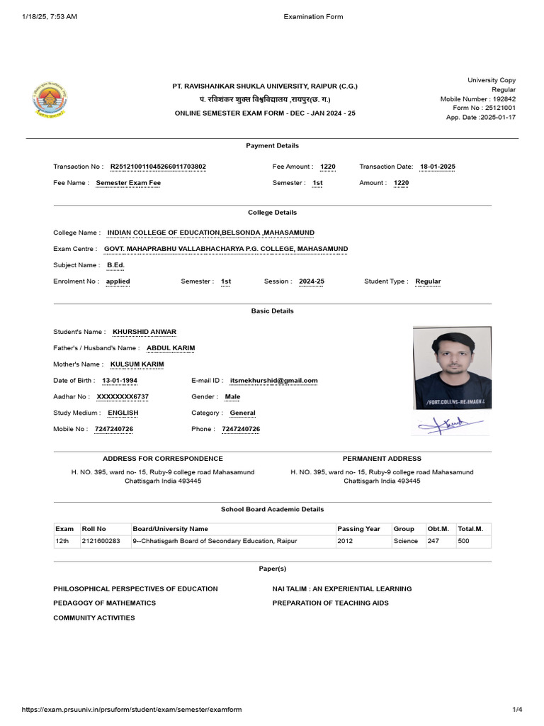 Examination Form | PDF