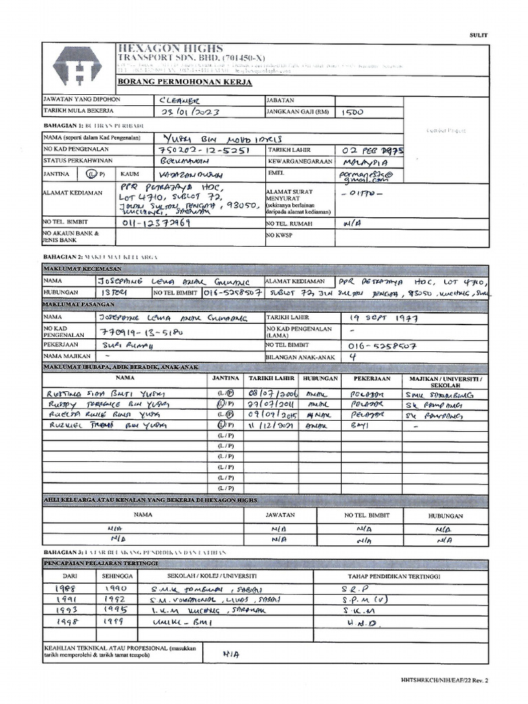 Hexagons High-DL-Job Application Form 2023 Filled Complete (17!01!2023 ...