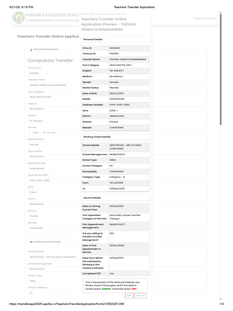 Teachers Transfer Application PREVIEW | PDF