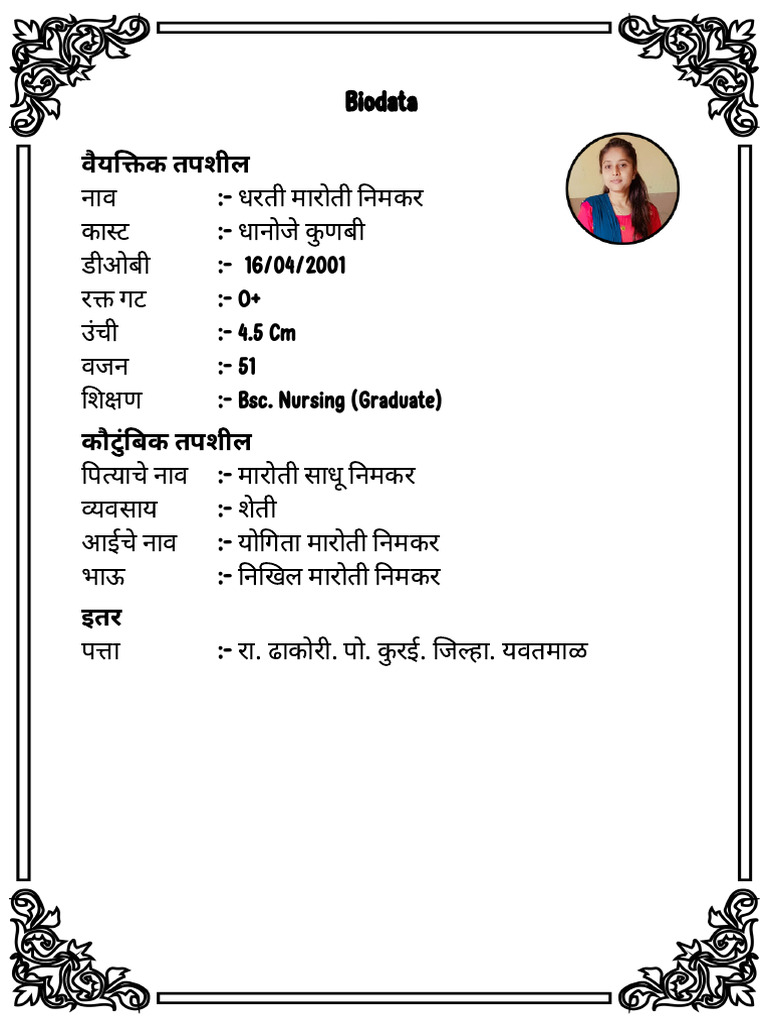 Biodata 7 | PDF