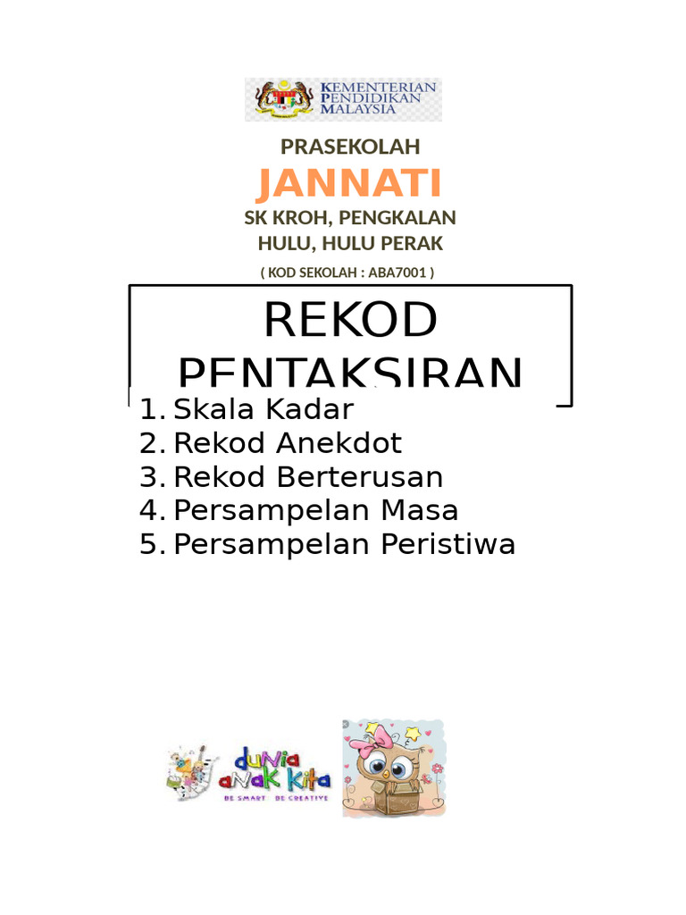 Rekod-Rekod Pentaksiran | PDF
