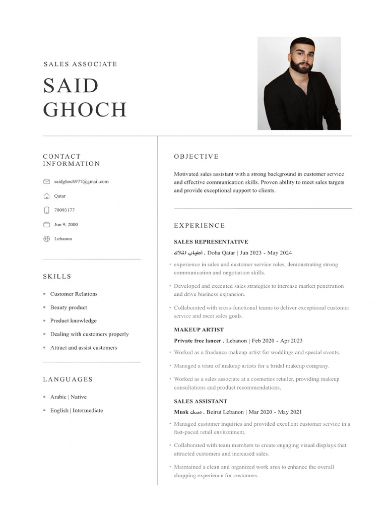 ( Saïd Cv ) | PDF