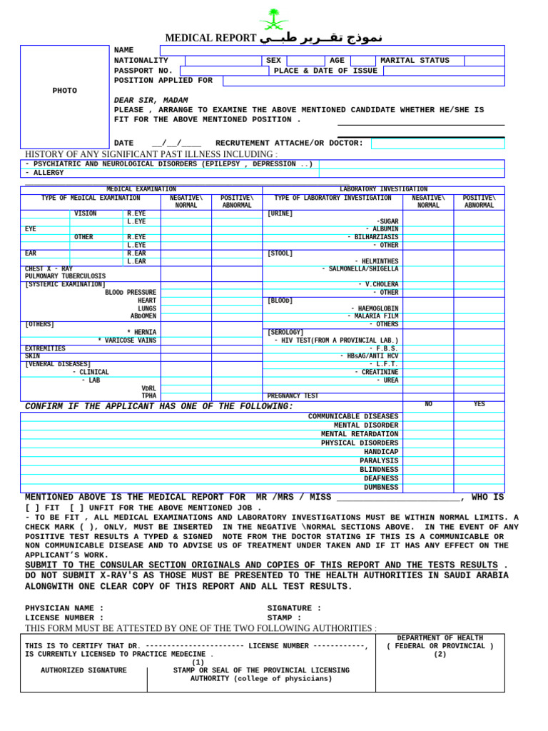 Medical Fitness Report Template | PDF | Physical Examination | Physician