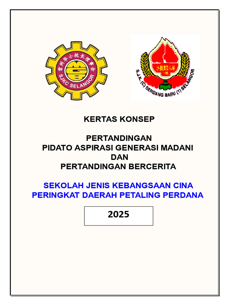 Kertas Konsep Pertandingan Pidato & Bercerita 2025 Untuk Edaran KPD GB | PDF