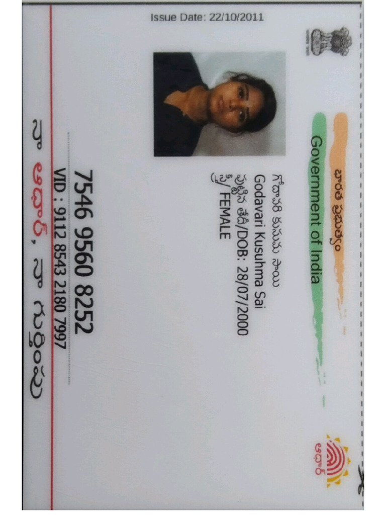 G.kusuma Sai Aadhar Card | PDF