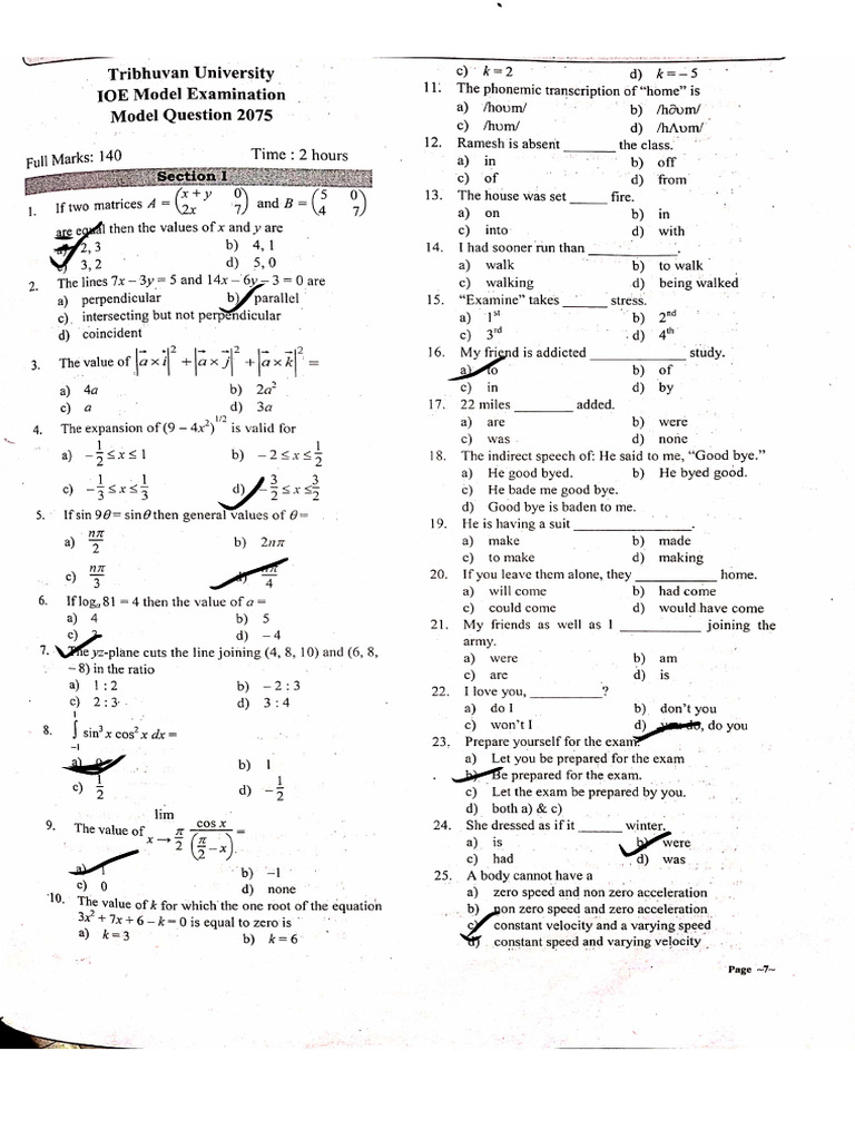 IOE 2075 Entrance Model | PDF