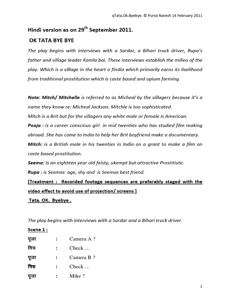 OK TATA BYE BYE - Hindi script- | PDF