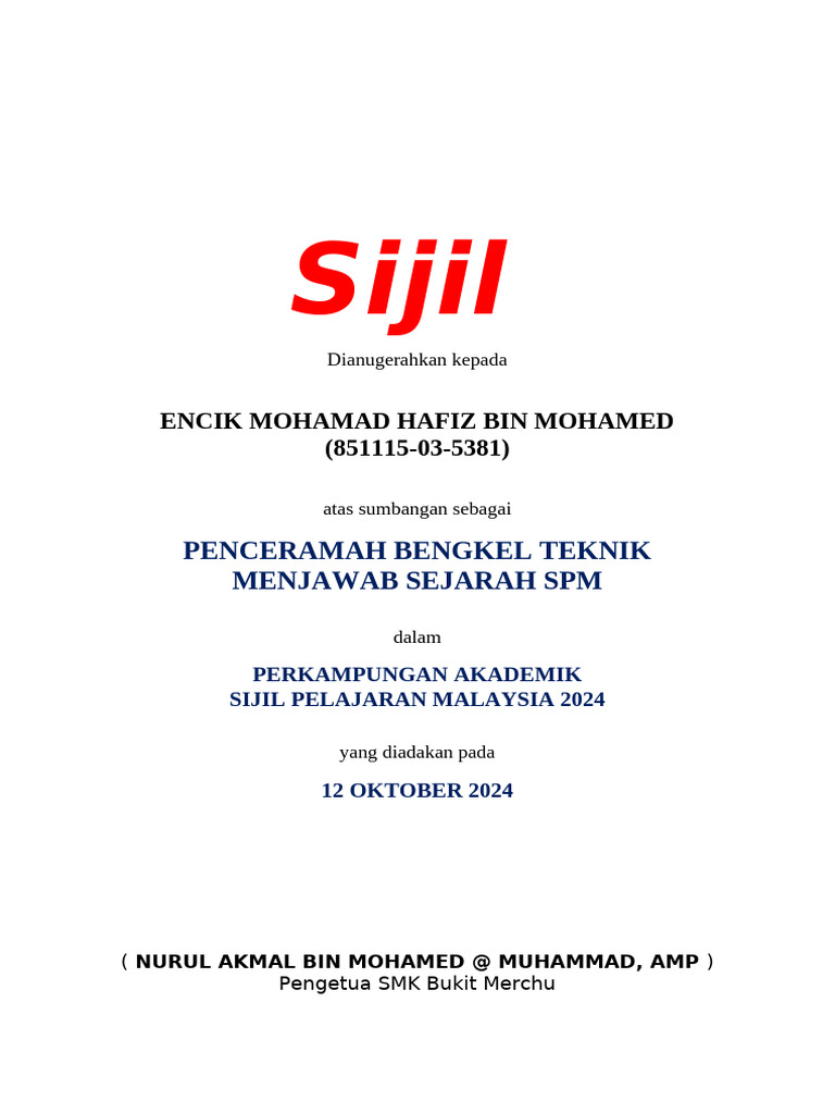 Sijil Penghargaan | PDF