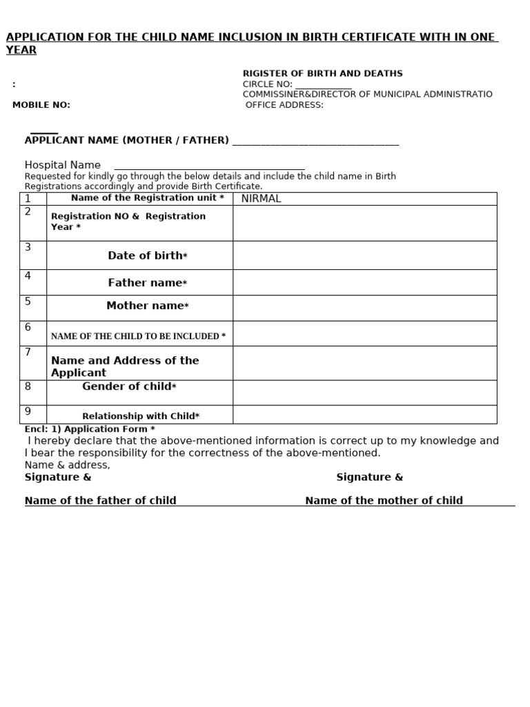 Child Name Inclusion Application Form | PDF