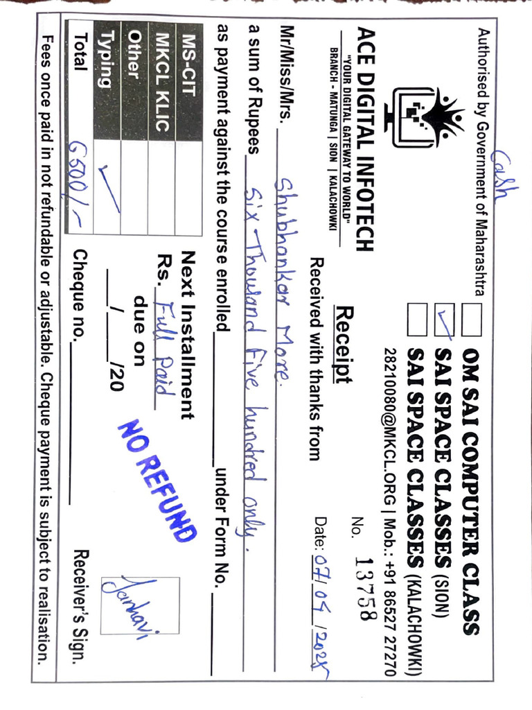 Typing Fee Paid | PDF